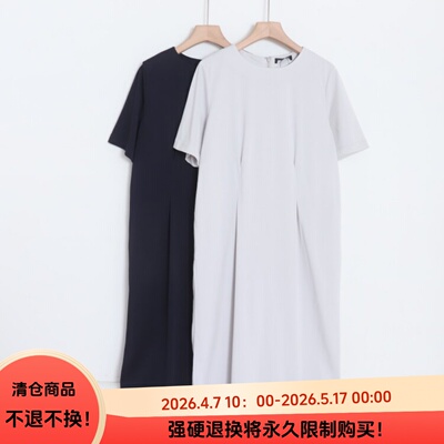 D04032日单客供料隐形拉链圆领微宽松女纯色短袖通勤气质连衣裙