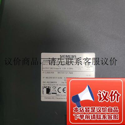 驱动 6SL3210-5FE11-5UAO  65功能正常
