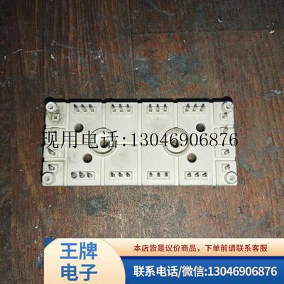 拆机SKDH146/16-L100功能包好功能正常