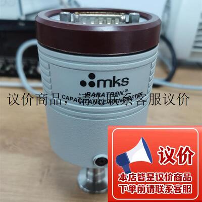 MKS 626A01TDE 1torr 成色几乎可重新功能正常