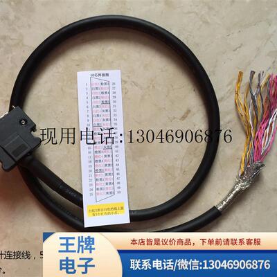 * Q64P/Q06HCPU/Q02CPU/Q02HCPU Q00JCPU-S8 PLC功能正常