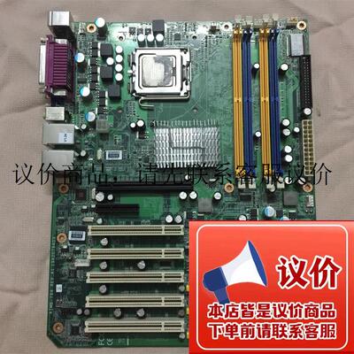 研 华AIMB-764 G2工控主板 送CPU功能正常
