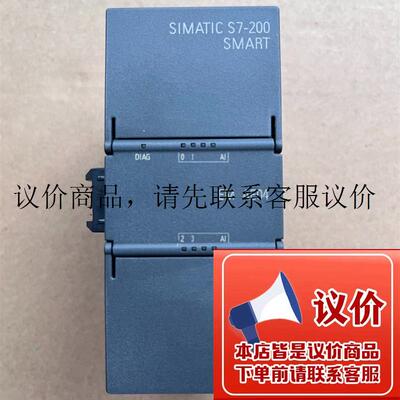 PLC模块6ES7-288-3AE04-0AA0  ,功能正常