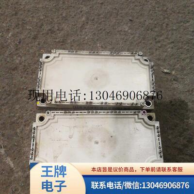 FS150R12KE3 FS150R12KT3 FS150R12KT4 6MBI150U4B-120-5功能正常