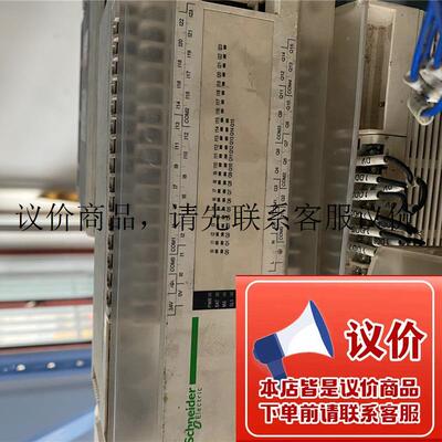 原装拆机施耐德可编程控制器TM218LDA40DRN 现货包好功能正常