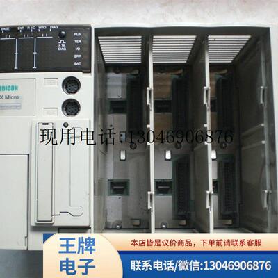 * TSX3722001 TSX3710101 TSX3721001 3721101 3708001施功能正常