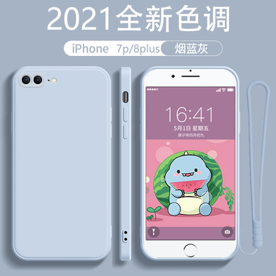 苹果7/8/se2/se3/7p/8p