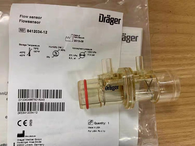 德尔格差压式流量传感器