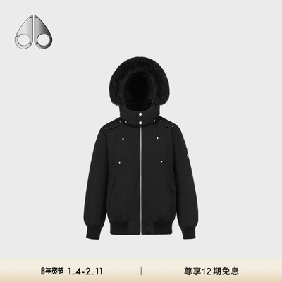 MOOSE KNUCKLES UNISEX BOMBER 儿童保暖羽绒服外套