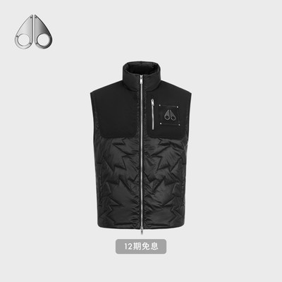 MOOSE KNUCKLES ICON LEAF男士工装拼接撞色马甲背心