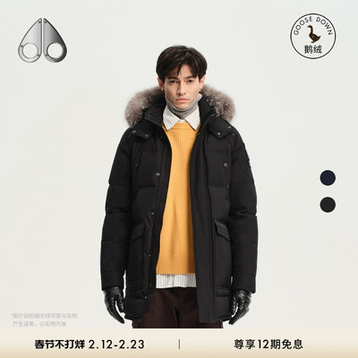 MOOSE KNUCKLES BIG RIDGE ONYX 男士霜狐毛领中长款小剪刀羽绒服