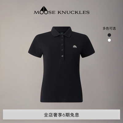 [早春新品] MOOSE KNUCKLES 女士经典POLO衫小剪刀短袖上衣