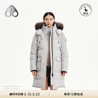 MOOSE KNUCKLES Causapcal ONYX 女士简约长款羽绒服派克大衣