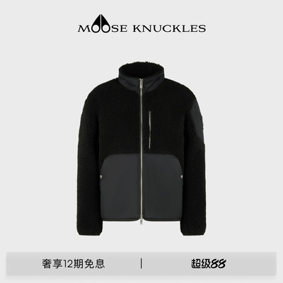 MOOSE KNUCKLES 男士拼色立领休闲夹克外套