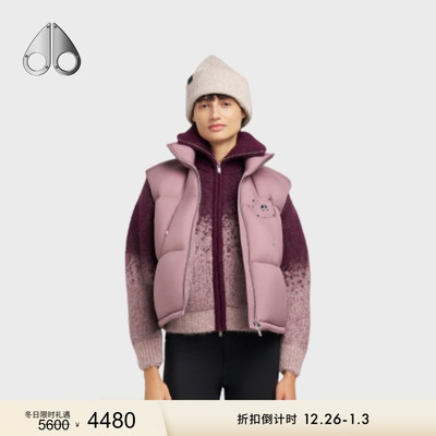 [限时礼遇][秋冬新品]MOOSE KNUCKLES女士鹅绒云朵小剪刀羽绒马甲