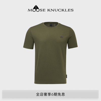 MOOSE KNUCKLES TEES  男士经典LOGO休闲T恤短袖