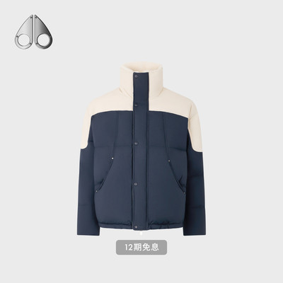 [陈飞宇同款]MOOSE KNUCKLES PUFFER 男士鹅绒小剪刀羽绒服