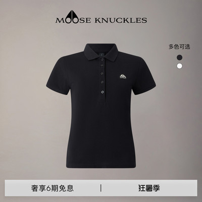 [早春新品] MOOSE KNUCKLES 女士经典POLO衫小剪刀短袖上衣