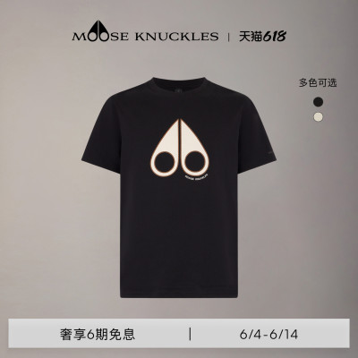 [春夏新品]MOOSE KNUCKLES 男士圆领基础款休闲小剪刀T恤短袖