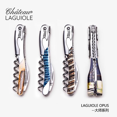 法国进口猛犸象牙手工开瓶器