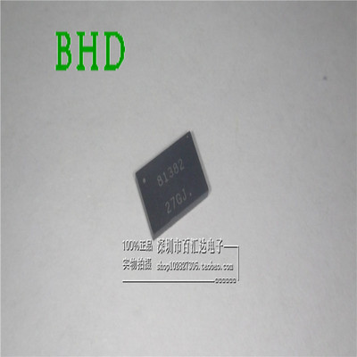 NCP81382MNTXG NCP81382 81382 QFN36 全新原装 现货 直拍