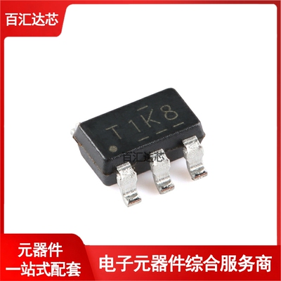 TL331KDBVR SOT-23-5 高压单路差分比较器芯片 全新