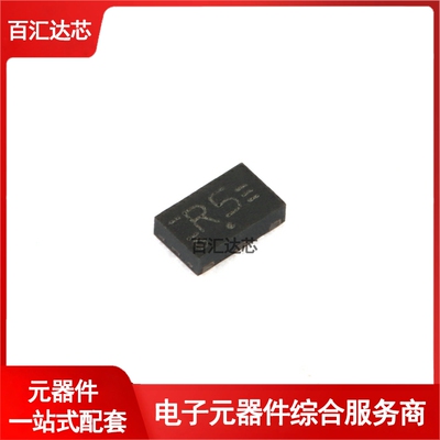 74AXP2T45GXX X2SON-8 2位双电源转换收发器；三态 全新