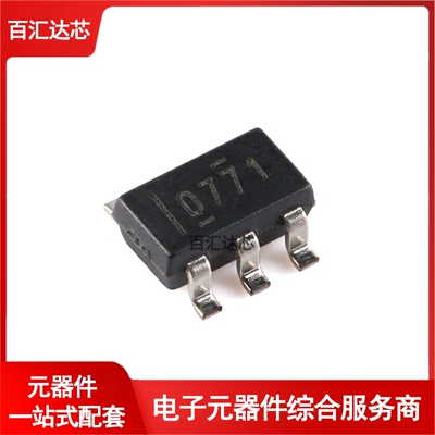 DAC7571IDBVR SOT-23-6 12位数模转换器芯片 全新
