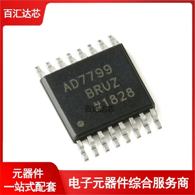 AD7799BRUZ-REEL TSSOP-16 24位Σ-Δ模数转换器(ADC) 全新