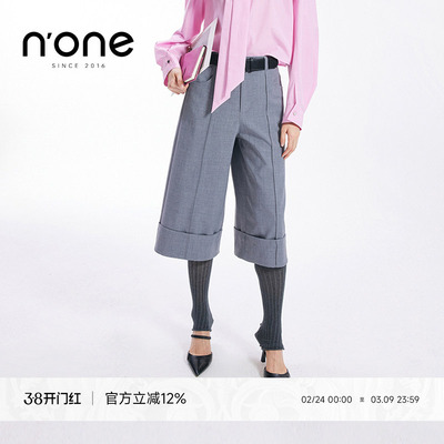 n'one翻边宽裤脚简约五分裤