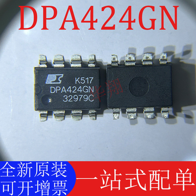 全新DPA424GN正品芯片