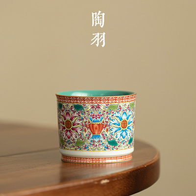 珐琅彩锦绣缠莲主人杯功夫茶具