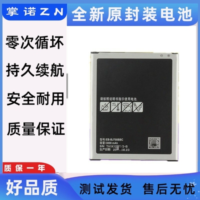 诺掌适BCEG三0A8h,m1467