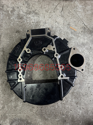 云内D25 D30TCI发动机X300506离合器飞轮壳X10009373大瓢壳原厂