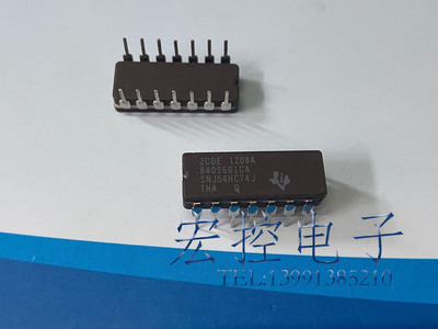 2CDE-1208A/8405601CA/SNJ54HC74J比较器现货直销