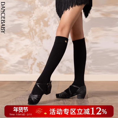 Dancebaby拉丁舞袜子专用小腿袜冬季针织防滑吸汗袜子运动袜D48