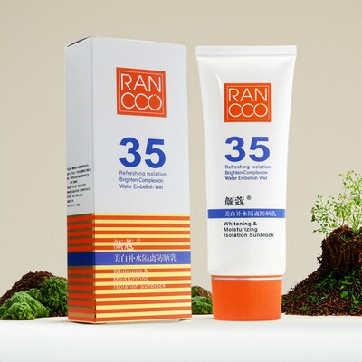 颜蔻美白补水隔离防晒乳SPF35