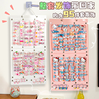 卡通KT发饰95件套甜美少女心头饰