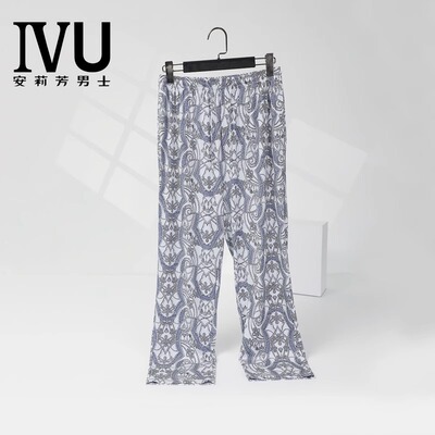 IVU男士莫代尔混纺睡裤家居裤