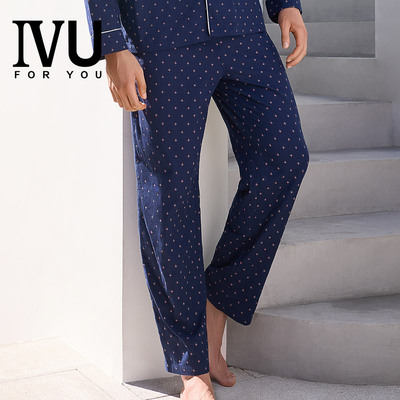 IVU男士春秋纯棉撞色睡裤