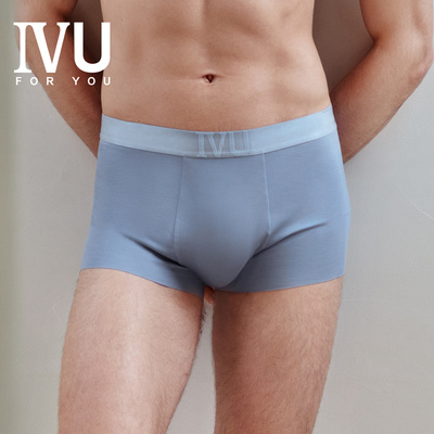 IVU男士莫代尔薄款内裤