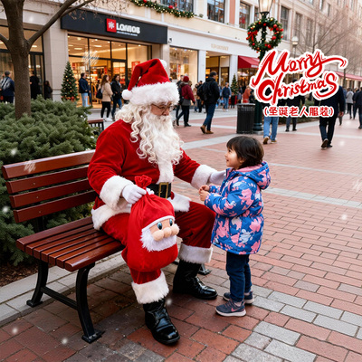 圣诞节金丝绒圣诞老人服装道具