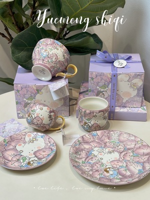 羡鸟文社原创手绘杯马克杯咖啡杯