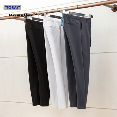 奥米图商务休闲通勤弹力轻休闲裤