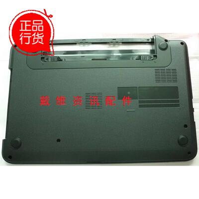 戴尔外壳N4050M40403420D壳