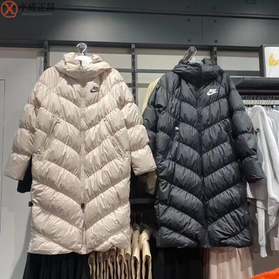 nike耐克羽绒服女长款连帽厚款
