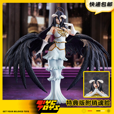 【TYCTOYS】定金预售 GSC FIGMA OVERLORD剧场版圣王国篇雅儿贝德