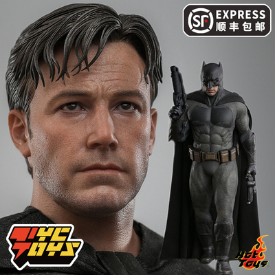 HOTTOYSHT本蝙蝠侠2.0可动人偶