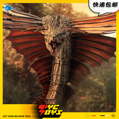 【TYCTOYS】定金预售 HIYA海雅EB哥斯拉大战金刚鸣蛇可动EBG0191