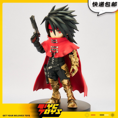 【TYCTOYS】现货 GSC最终幻想7重生文森特瓦伦丁摆件手办模型人偶